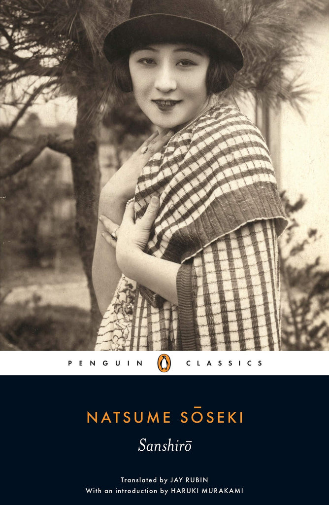 Sanshiro, by Soseki Natsume – East Asian Literature in Translation
